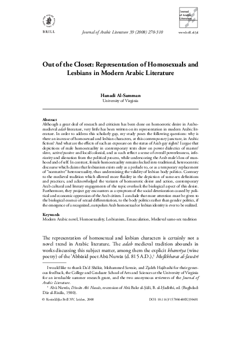 (PDF) Out of the Closet: Representation of Homosexuals and Lesbians in ...