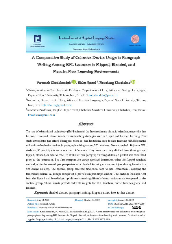 (PDF) A Comparative Study of Cohesive Device Usage in Paragraph Writing Among EFL Learners in ...