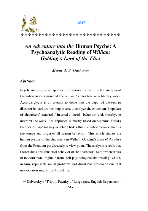 (PDF) An Adventure into the Human Psyche- A Psychoanalytic Reading of ...