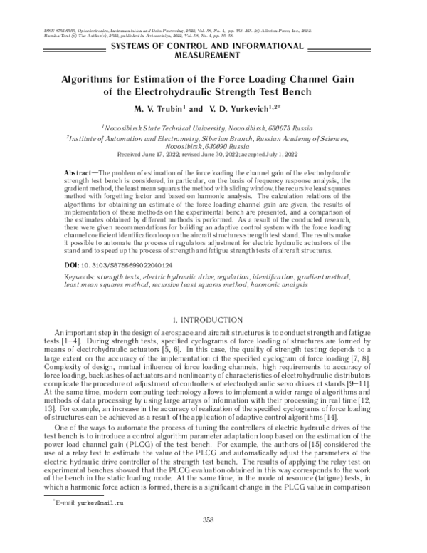 (PDF) Algorithms for Estimation of the Force Loading Channel Gain of the Electrohydraulic ...