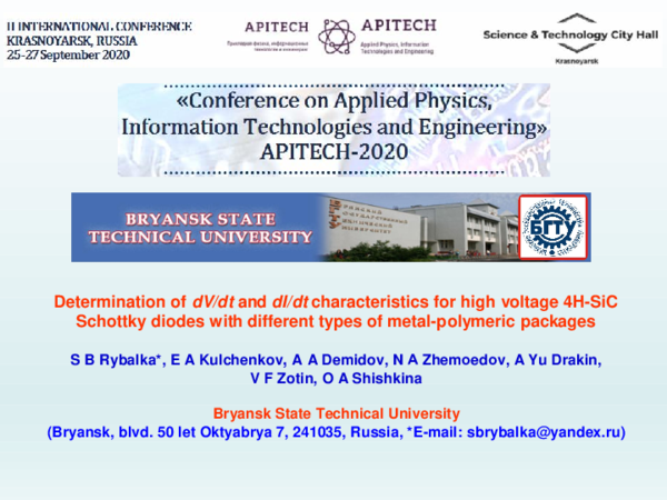 (PDF) Determination of dV/dt and dI/dt characteristics for high voltage 4H-SiC Schottky diodes ...