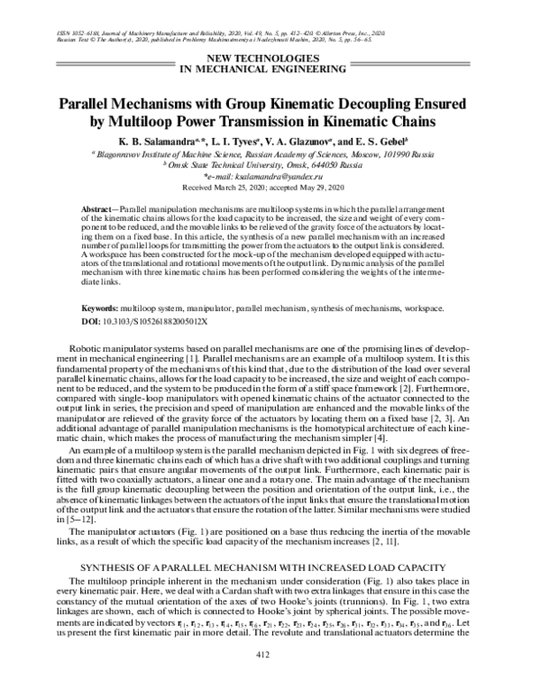 (PDF) Parallel Mechanisms with Group Kinematic Decoupling Ensured by Multiloop Power ...