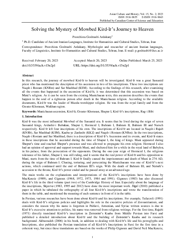 (PDF) Solving the Mystery of Mowbed Kird-īr's Journey to Heaven (in ...