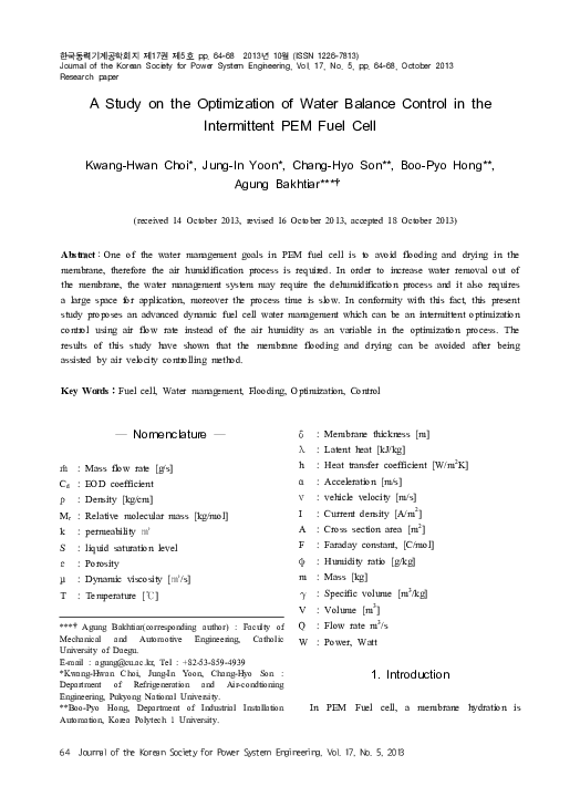 (PDF) A Study on the Optimization of Water Balance Control in the ...