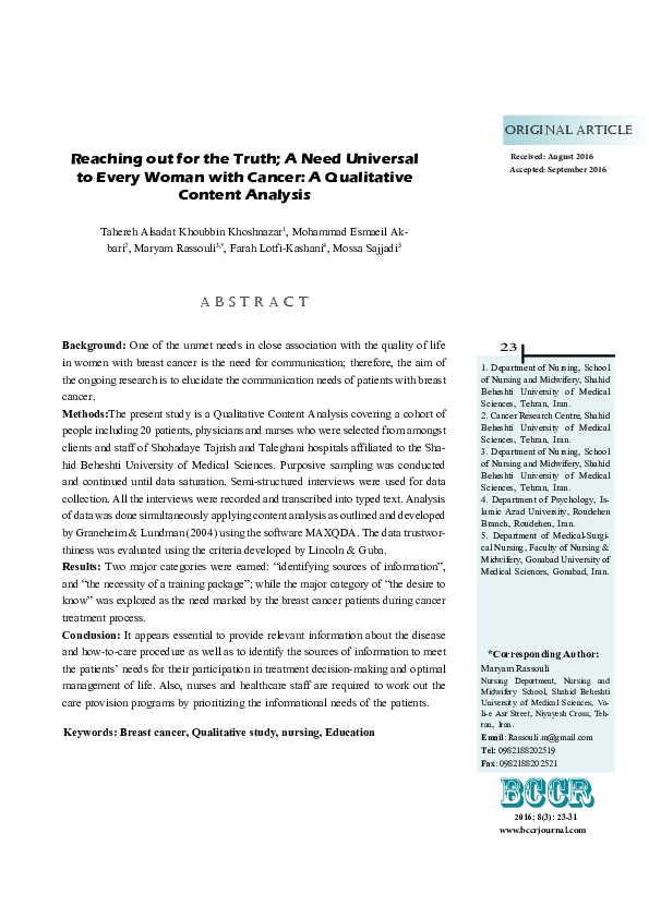 (PDF) Reaching out for the Truth; A Need Universal to Every Woman with ...