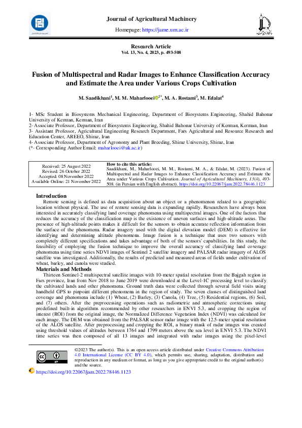 (PDF) Fusion of Multispectral and Radar Images to Enhance Classification Accuracy and Estimate ...