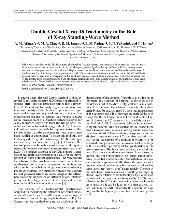 (PDF) Double-crystal X-ray diffractometry in the role of X-ray standing-wave method