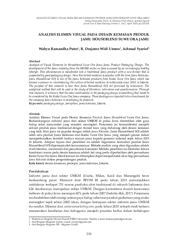 (PDF) Analisis Elemen Visual Pada Desain Kemasan Produk Jamu Houseblend ...