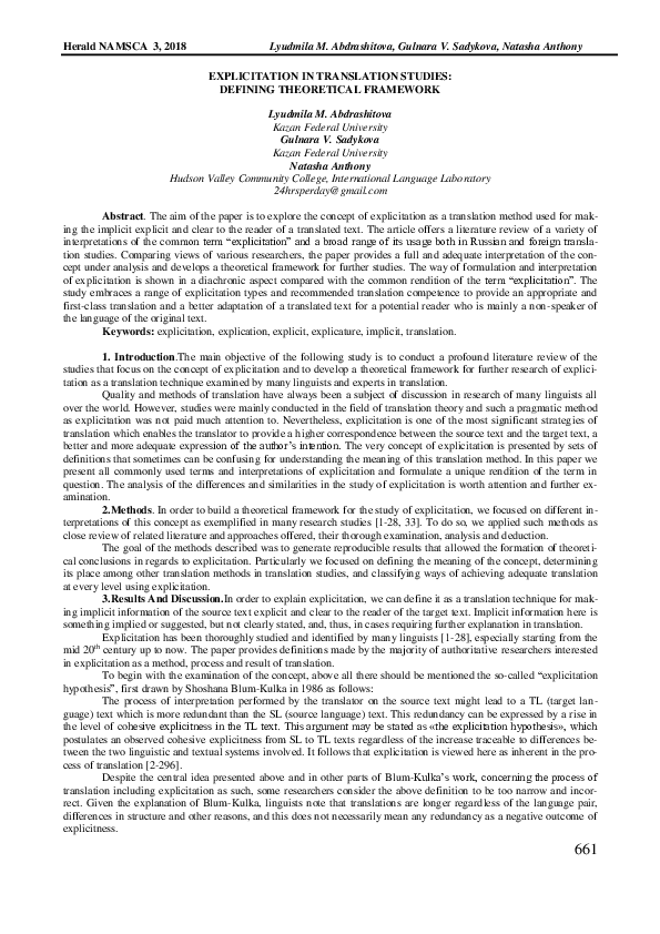 (PDF) Explicitation in translation studies: defining theoretical framework