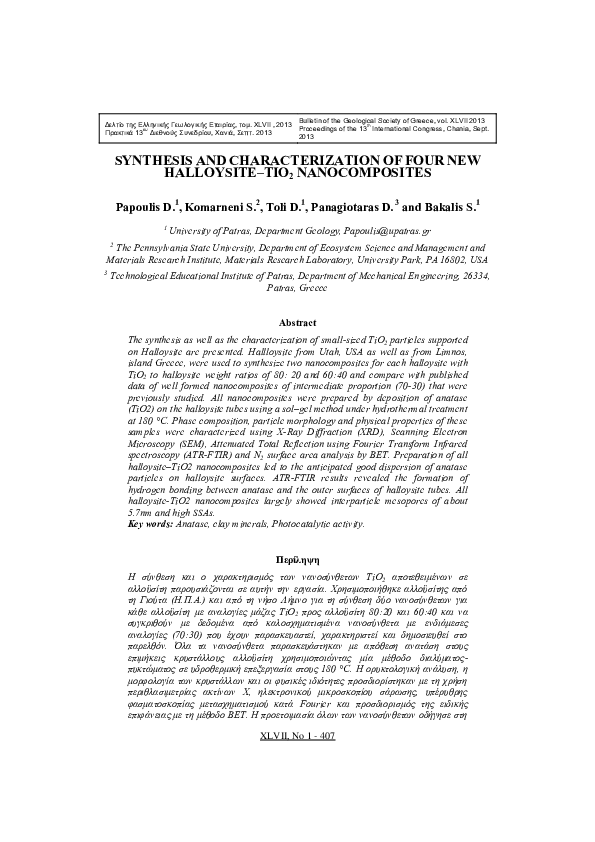 (PDF) New Halloysite–TiO2 Nanocomposites Synthesis