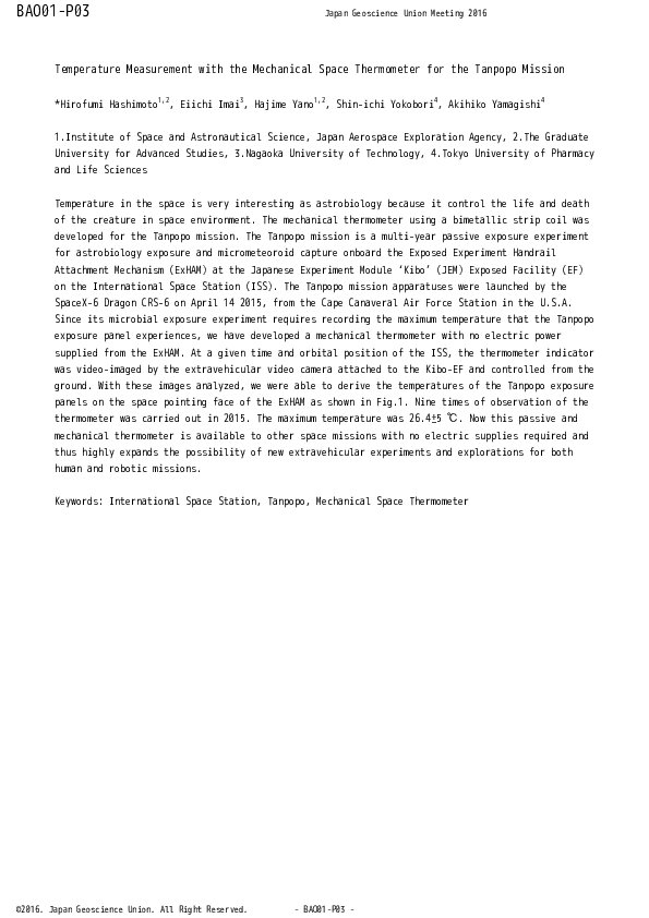 (PDF) Temperature Measurement with the Mechanical Space Thermometer for ...