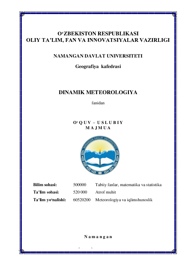 (PDF) Dinamik meteorologiya fanidan o'quv uslubiy majmua 2023