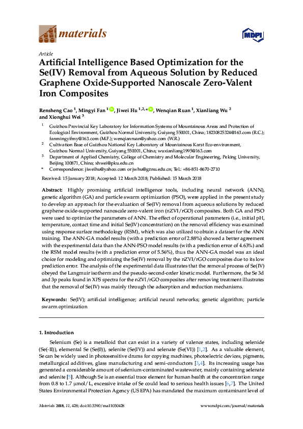 (PDF) Artificial intelligence based optimization for vibration energy harvesting applications
