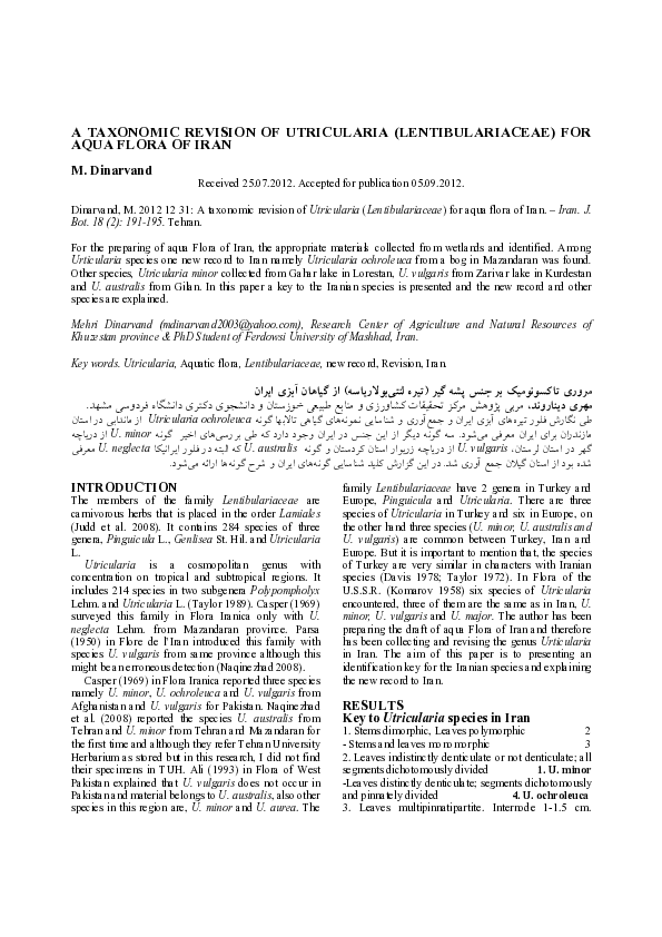 (PDF) A Taxonomic Revision of Utricularia (Lentibulariaceae) for Aqua Flora of Iran