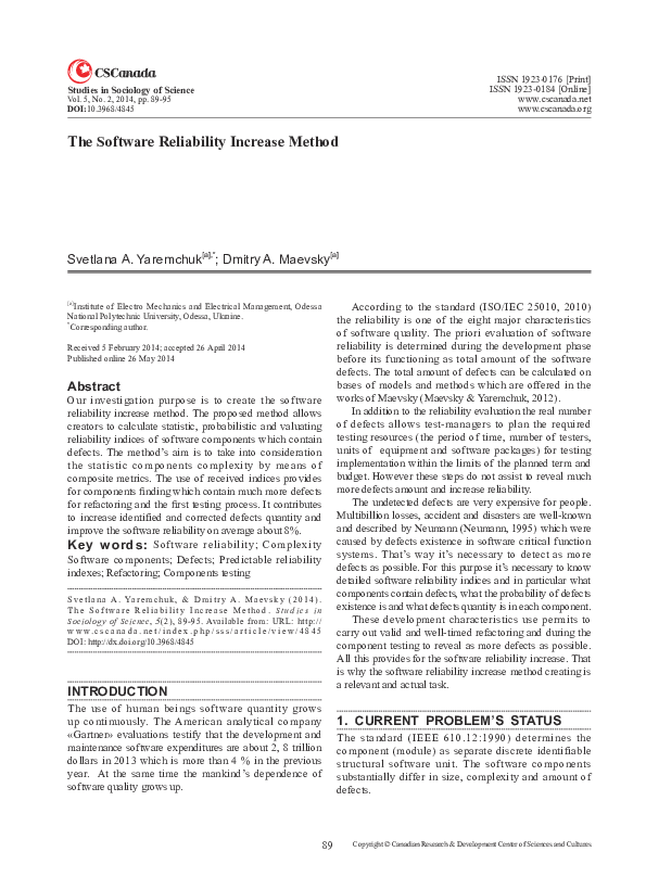 (PDF) The Software Reliability Increase Method