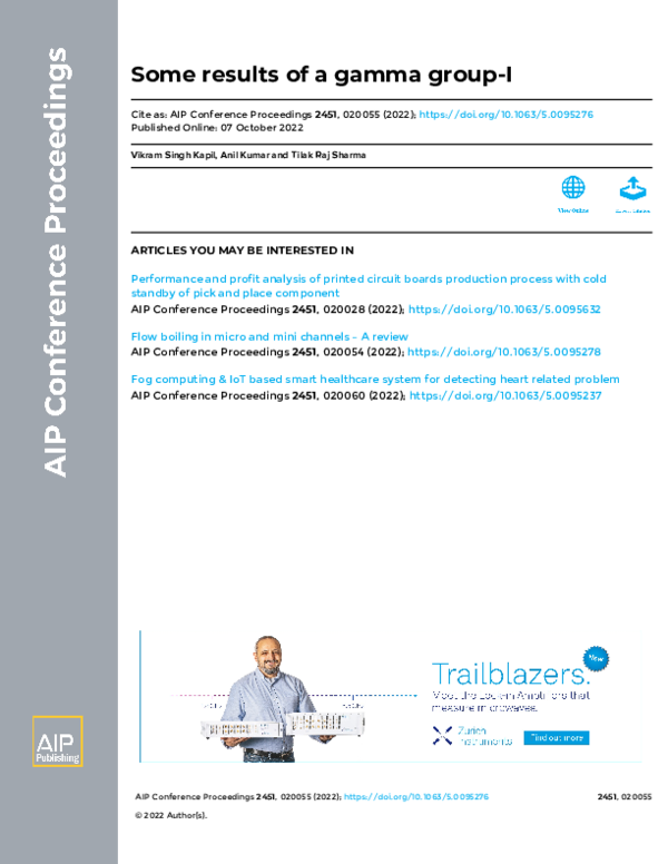 (PDF) Some results of a gamma group-I
