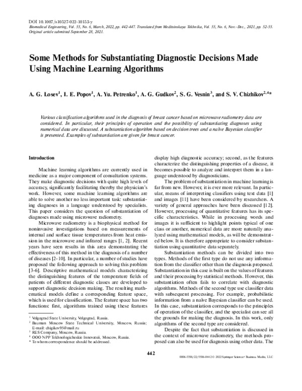 (PDF) Some Methods for Substantiating Diagnostic Decisions Made Using Machine Learning Algorithms