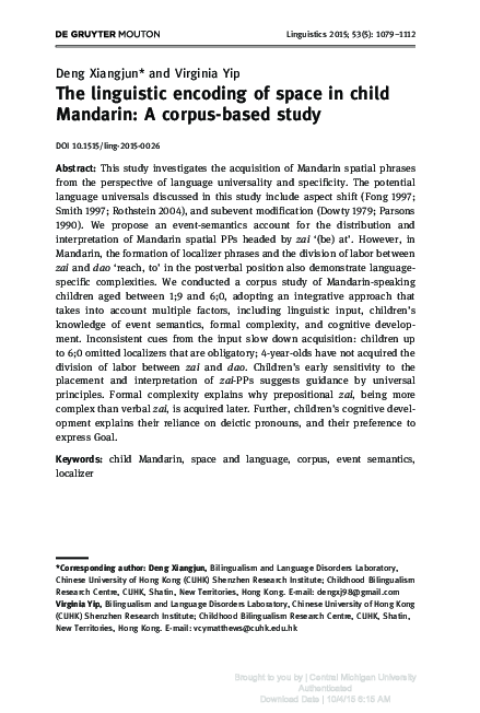 (PDF) The linguistic encoding of space in child Mandarin: A corpus-based study