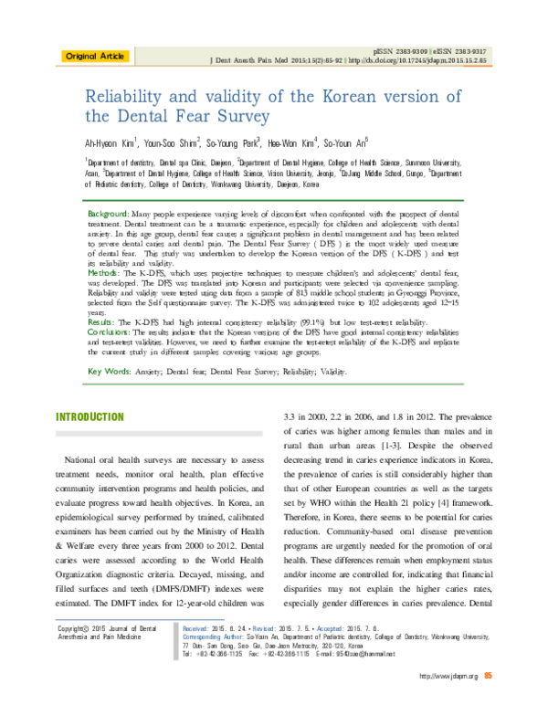 (PDF) Reliability and validity of the Korean version of the Davidson ...