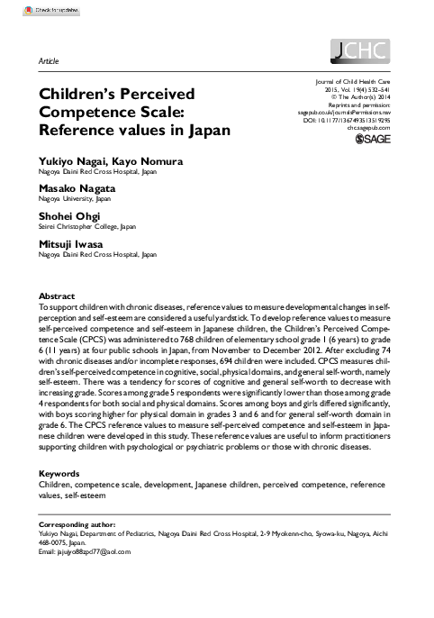 (PDF) Children’s Perceived Competence Scale