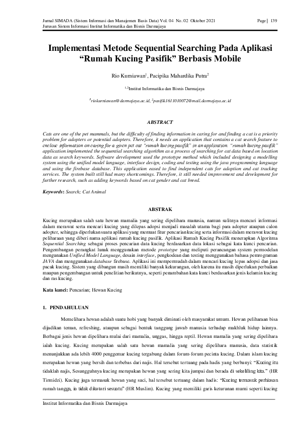 Pdf Implementasi Metode Sequential Searching Pada Aplikasi Rumah