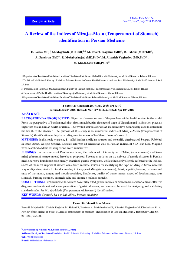 (PDF) A Review of the Indices of Mizaj-e-Meda (Temperament of Stomach ...