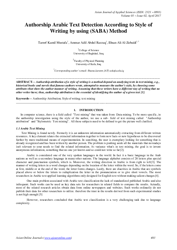 (PDF) Authorship Arabic Text Detection According to Style of Writing by Using (SABA) Method