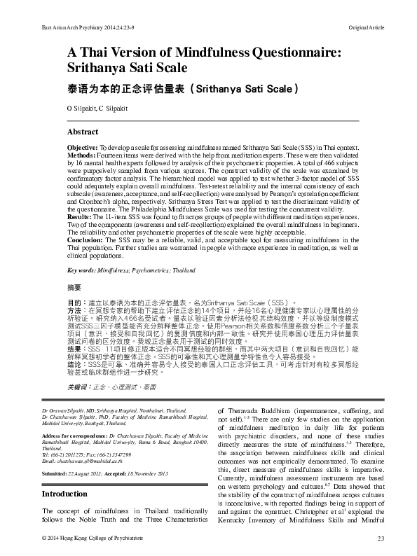 (PDF) A thai version of mindfulness questionnaire: Srithanya Sati scale