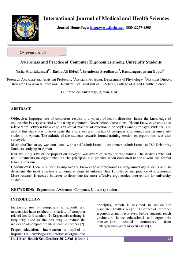 (PDF) Awareness and Practice of Computer Ergonomics among University ...