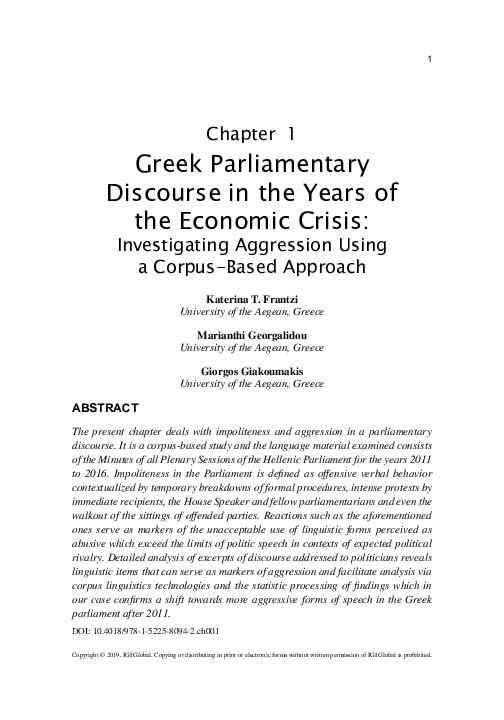 (PDF) Greek Parliamentary Discourse in the Years of the Economic Crisis