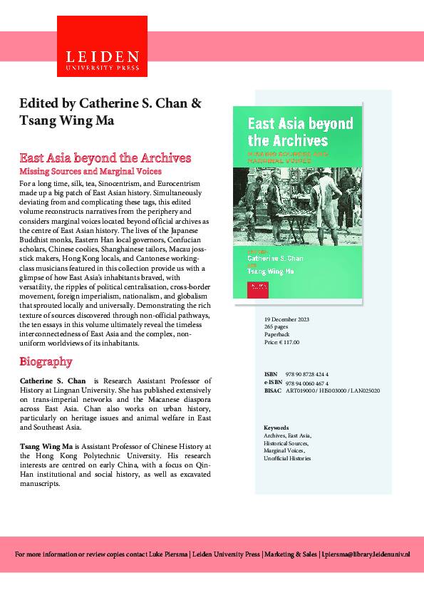 (PDF) Edited by Catherine S. Chan & Tsang Wing Ma