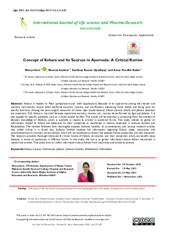 (PDF) Concept of Kshara and Its Sources in Ayurveda- A Critical Review