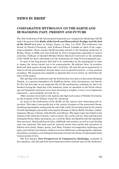 (PDF) Comparative mythology on Earth and Humankind: past, present and ...