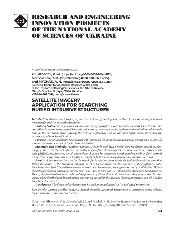 (PDF) Satellite Imagery Application for Searching Buried Intrusive ...