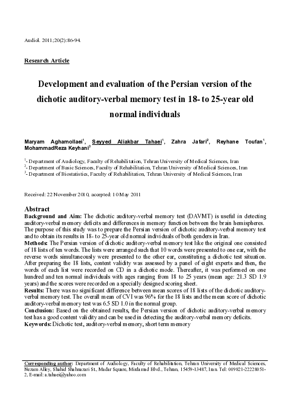 (PDF) Development and evaluation of the Persian version of the dichotic ...