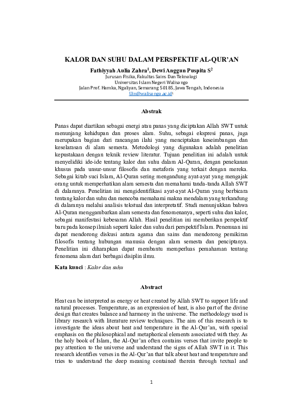 (PDF) KALOR DAN SUHU DALAM PERSPEKTIF AL-QUR'AN