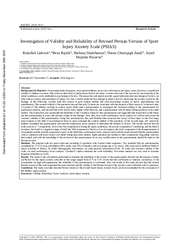 (PDF) Investigation of Validity and Reliability of Revised Persian Version of Sport Injury ...