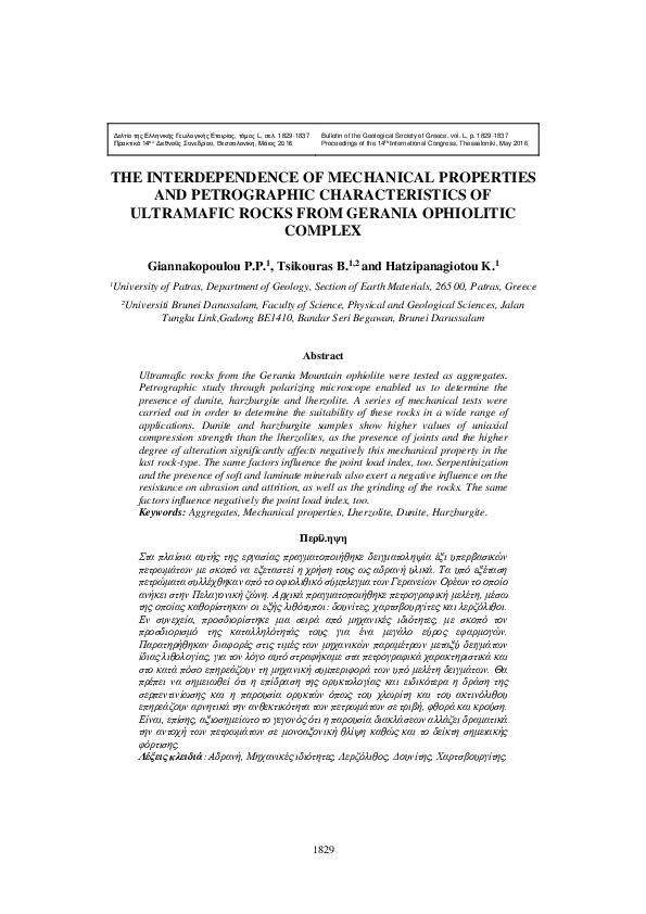 (PDF) The Interdependence of Mechanical Properties and Petrographic ...