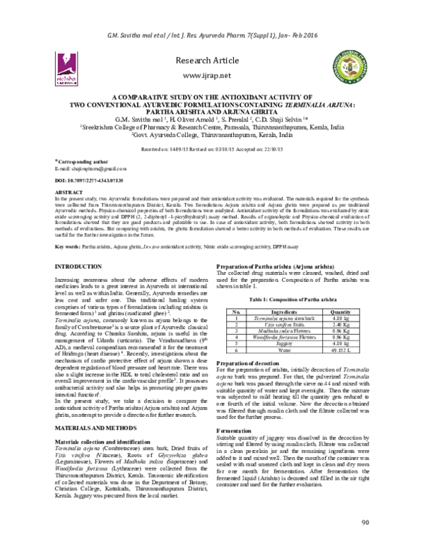 (PDF) A Comparative Study on the Antioxidant Activity of Two Conventional Ayurvedic Formulations ...
