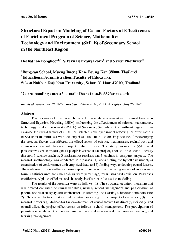 (PDF) Structural Equation Modeling of Casual Factors of Effectiveness ...