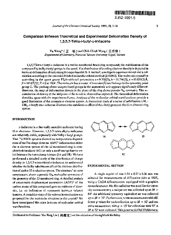 (PDF) Comparison between theoretical and experimental sampling ...