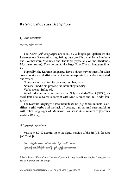 (PDF) Karenic Languages. A tiny note | Igor Fortuna - Academia.edu