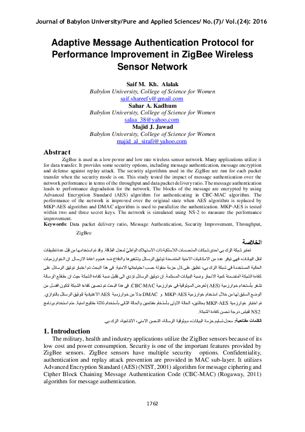 Pdf Adaptive Message Authentication Protocol For Performance Improvement In Zigbee Wireless