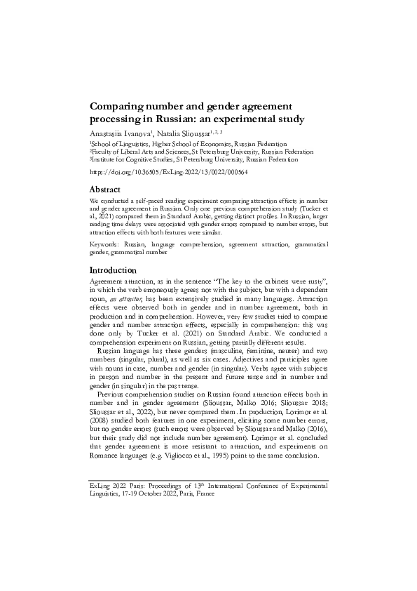 (PDF) Comparing number and gender agreement processing in Russian: an ...