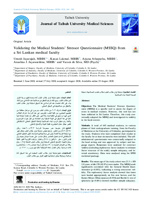 (PDF) Validating the Medical Students' Stressor Questionnaire (MSSQ ...