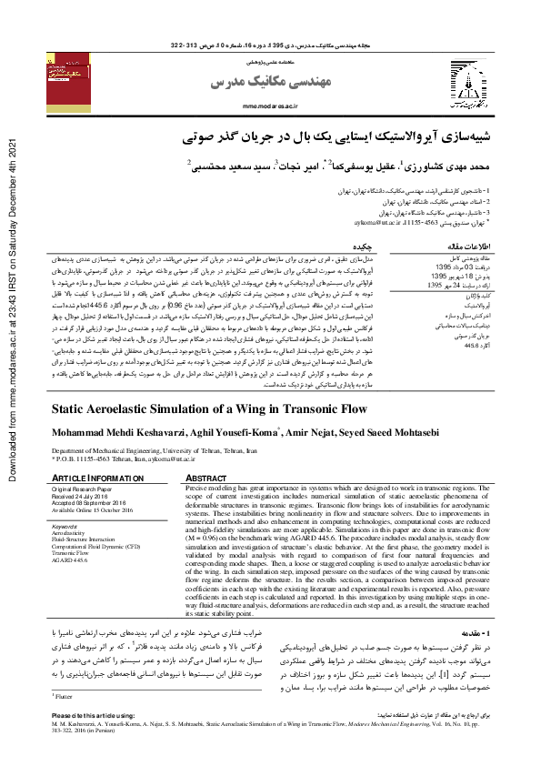 (PDF) Static Aeroelastic Simulation of a Wing in Transonic Flow