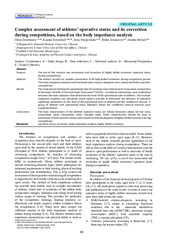 (PDF) Complex assessment of athletes’ operative status and its ...