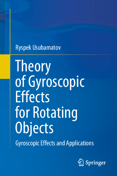 (PDF) Theory of Gyroscopic Effects for Rotating Objects