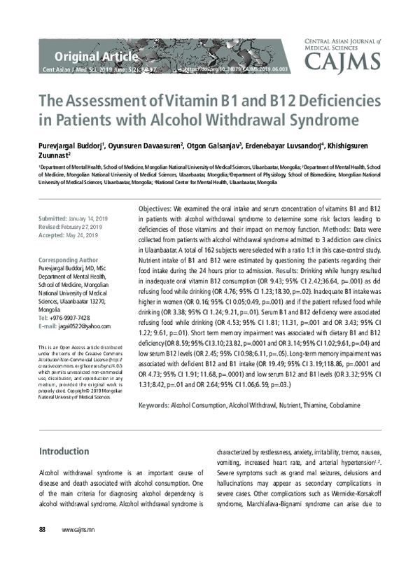 (PDF) Assessment of Vitamin B1 and B12 Deficiencies in Patients with ...