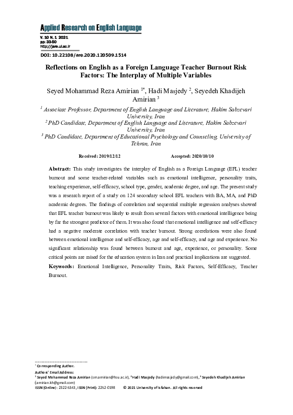 (PDF) Reflections on English as a Foreign Language Teacher Burnout Risk ...